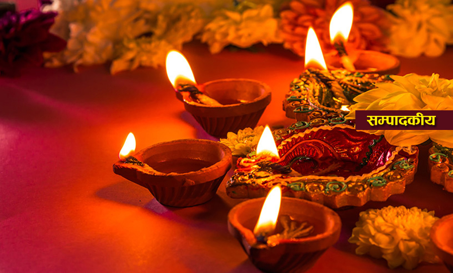 तिहार सभ्य रुपमा मनाऔं